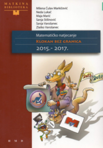 Klokan – 2024. - Hrvatsko matematičko društvo